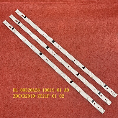 全新32寸10灯灯条HL-00320A28-1001S-01 A0 ZDCX32D10-ZC21F-01