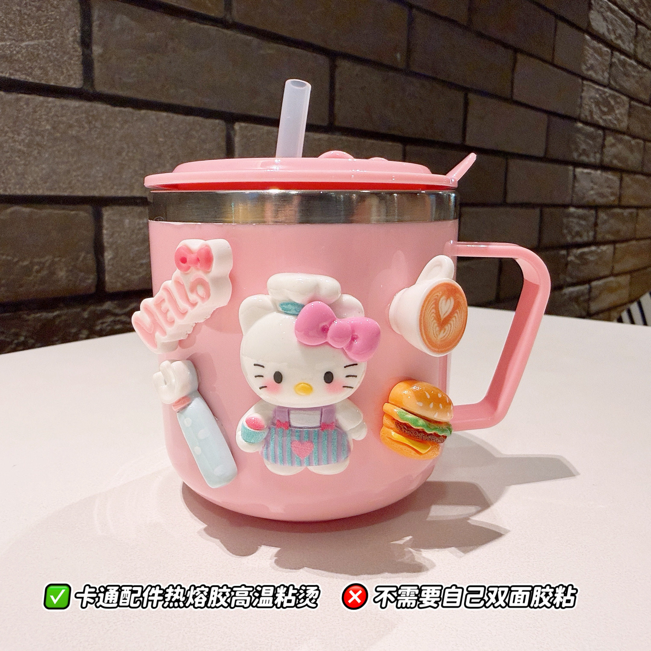 钢铁人不锈钢儿童保温水杯可爱家用防摔杯子带盖学生喝水牛奶杯