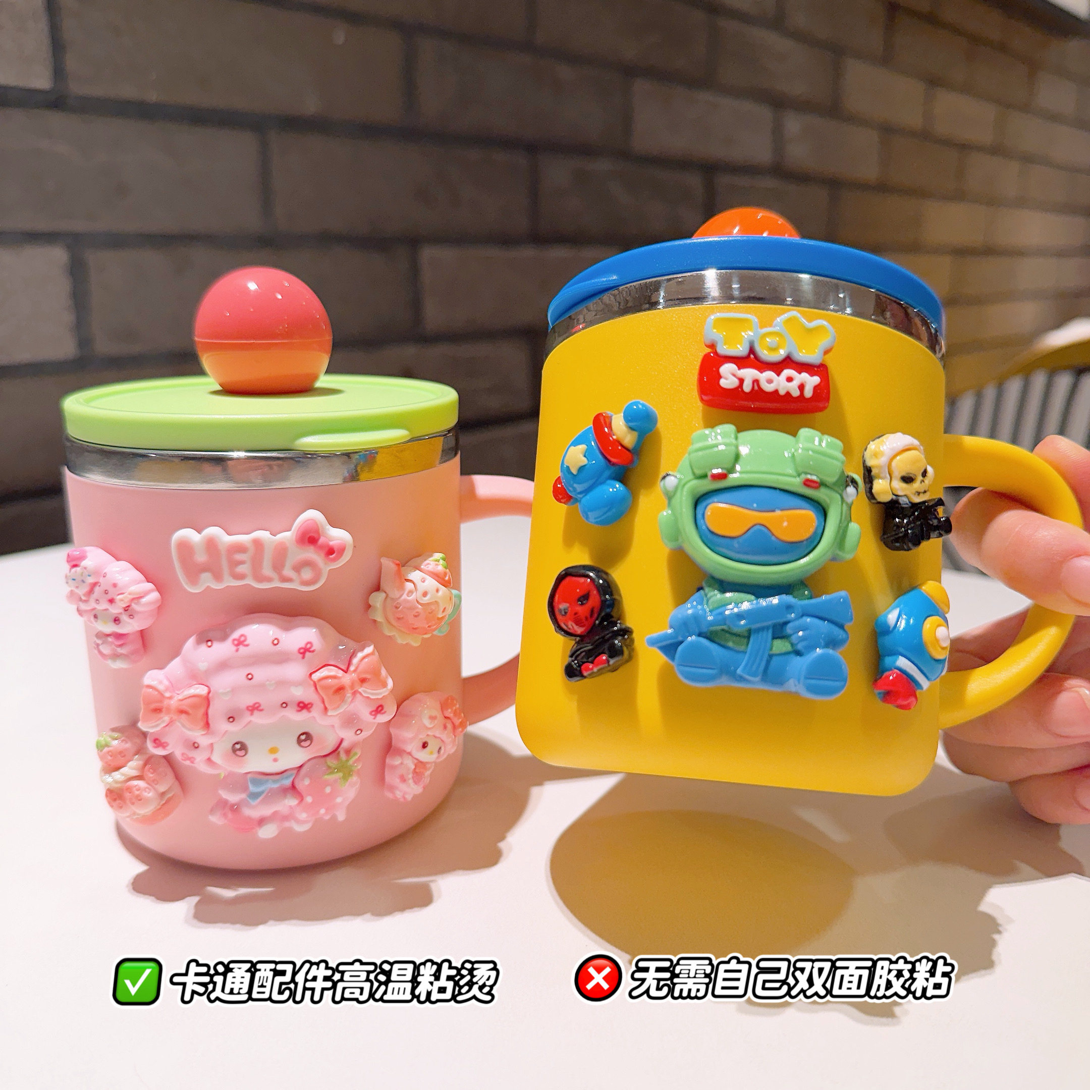卡通可爱牛奶杯儿童不锈钢内胆杯子带盖防烫宝宝喝水杯保温杯耐摔