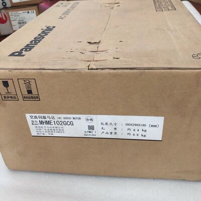 MHME102GCG松下伺服电机