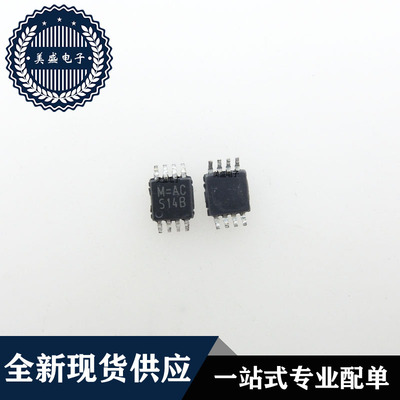 IC 芯片 LM3478MMX MSOP8 集成电路 现货供应