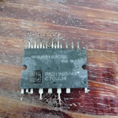 IC 模块 PS21965-4W 现货库存 原装驱动（在线报价）