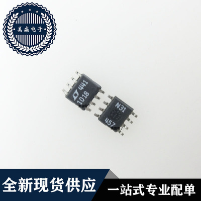 IC 芯片 LT1018CS8 SOP8 集成电路 现货供应