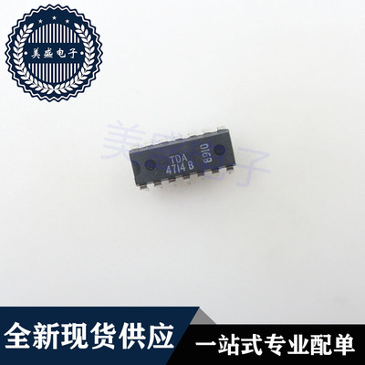 IC 芯片 TDA4714B DIP14 集成电路 现货供应