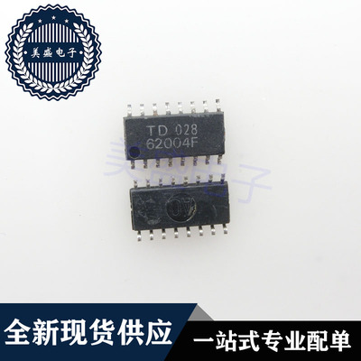 IC 芯片 TD62004F SOP16 集成电路  现货供应