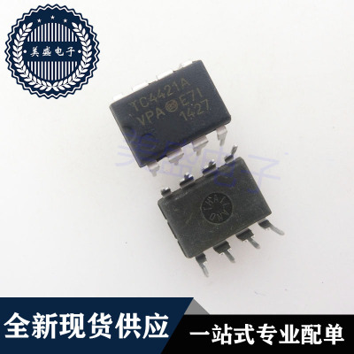 IC 芯片 TC4421AVPA DIP8 集成电路 现货供应