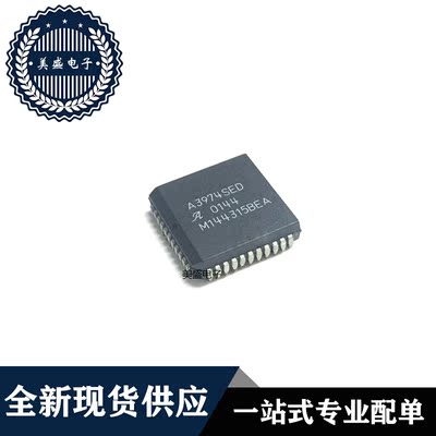 A3974SEDPLCC44现货供应