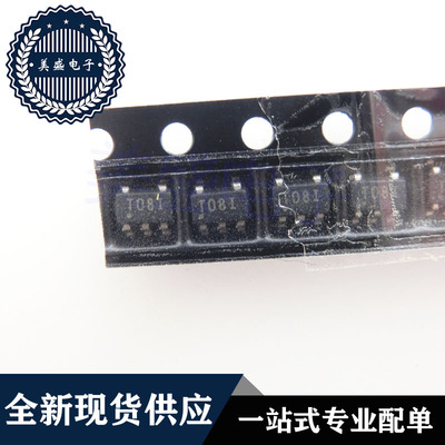 IC 芯片 TPS72301DBV SOT23-5 丝印T08I 集成电路 现货供应