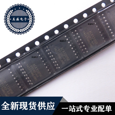 IC 芯片 ACA1205R SOP16 集成电路 全新现货供应