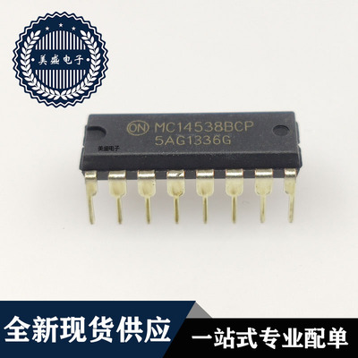 IC芯片  MC14538BCPG   DIP16  集成电路 全新现货供应