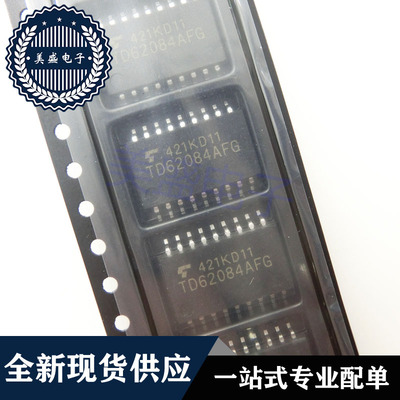 IC 芯片 TD62084AFG SOP18 集成电路 现货供应