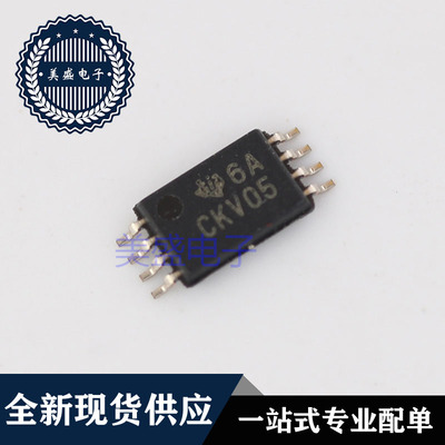 IC 芯片 CDCVF2505PWR TSSOP8 集成电路 现货供应