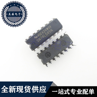 IC 芯片 SN74LS45N DIP16 集成电路 现货供应