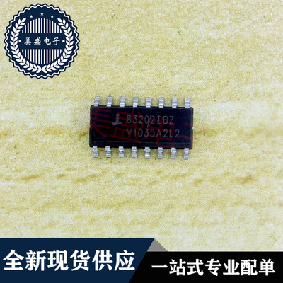 IC 芯片 ISL83202IBZ SOP16 83202IBZ 集成电路 现货供应