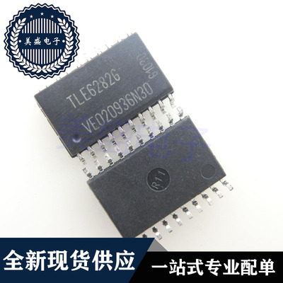 IC 芯片 TLE6282G SOP20 集成电路 现货供应