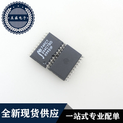IC 芯片 IDT74FCT244CTSO SOP20 集成电路 现货供应