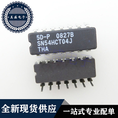 IC 芯片 SN54HCT04J CDIP14 集成电路 现货供应