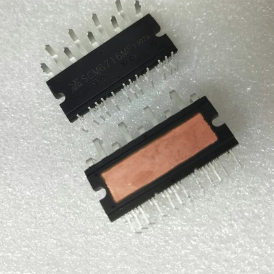IC 模块 SCM6716MF 现货库存 原装驱动（在线报价）