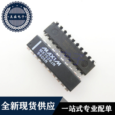 IC 芯片 MX7528JN DIP20 集成电路 现货供应
