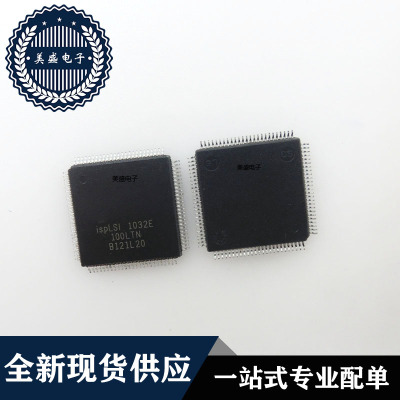 IC 芯片 ISPLSI1032E-100LTN QFP100 集成电路 现货供应