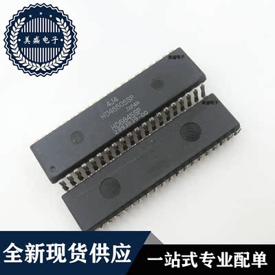 IC 芯片 HD46505SP DIP40 集成电路 全新现货供应 直拍