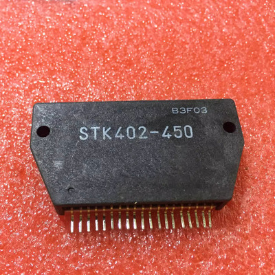 IC 模块 STK402-450 现货库存 原装驱动（在线报价）