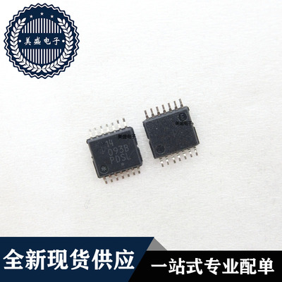 IC 芯片 MC14093BDTR2G TSSOP14 丝印14093B 集成电路 现货供应