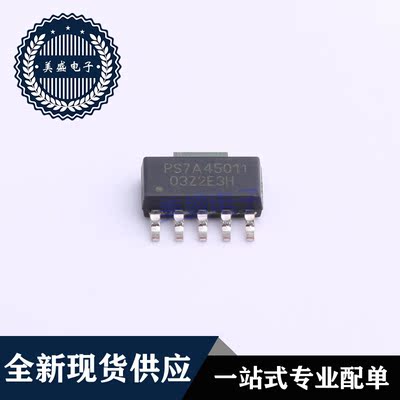 IC 芯片 电压调整器TPS7A4501DCQR SOT223-6 集成电路 现货供应