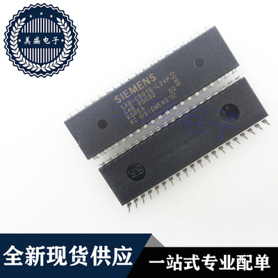 IC 芯片 SAB80C32 DIP40 集成电路 现货供应