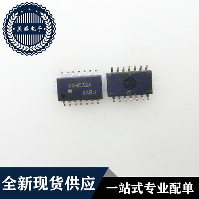 IC 芯片 MC74HC32AD SOP14 集成电路 现货供应