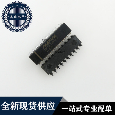 IC 芯片 MAX233AEPP DIP20 集成电路 现货供应