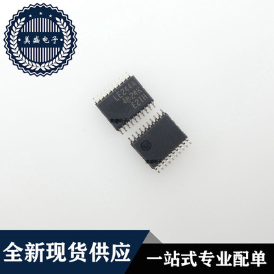 IC芯片 SN74LVC2244APWR TSSOP20 丝印 LE244A 集成电路 现货供应
