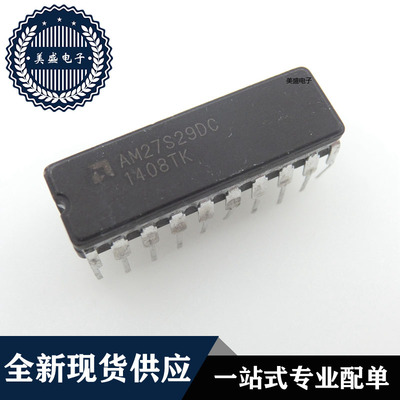 IC 芯片 AM27S29DC DIP20 集成电路 全新现货供应