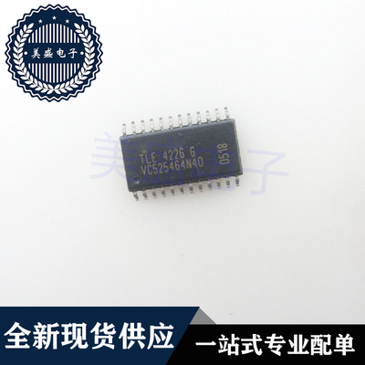 IC 芯片 TLE4226G SOP24 集成电路 现货供应