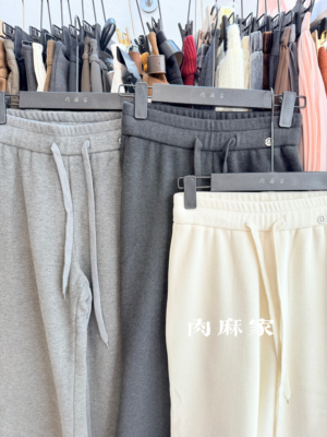 现货实拍2025春季新款韩版宽松休闲百搭加绒直筒裤女阔腿裤长裤子