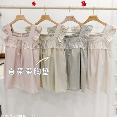 2026若曦姑娘6507夏季带胸垫睡衣女士套装春秋季家居服可外穿甜美