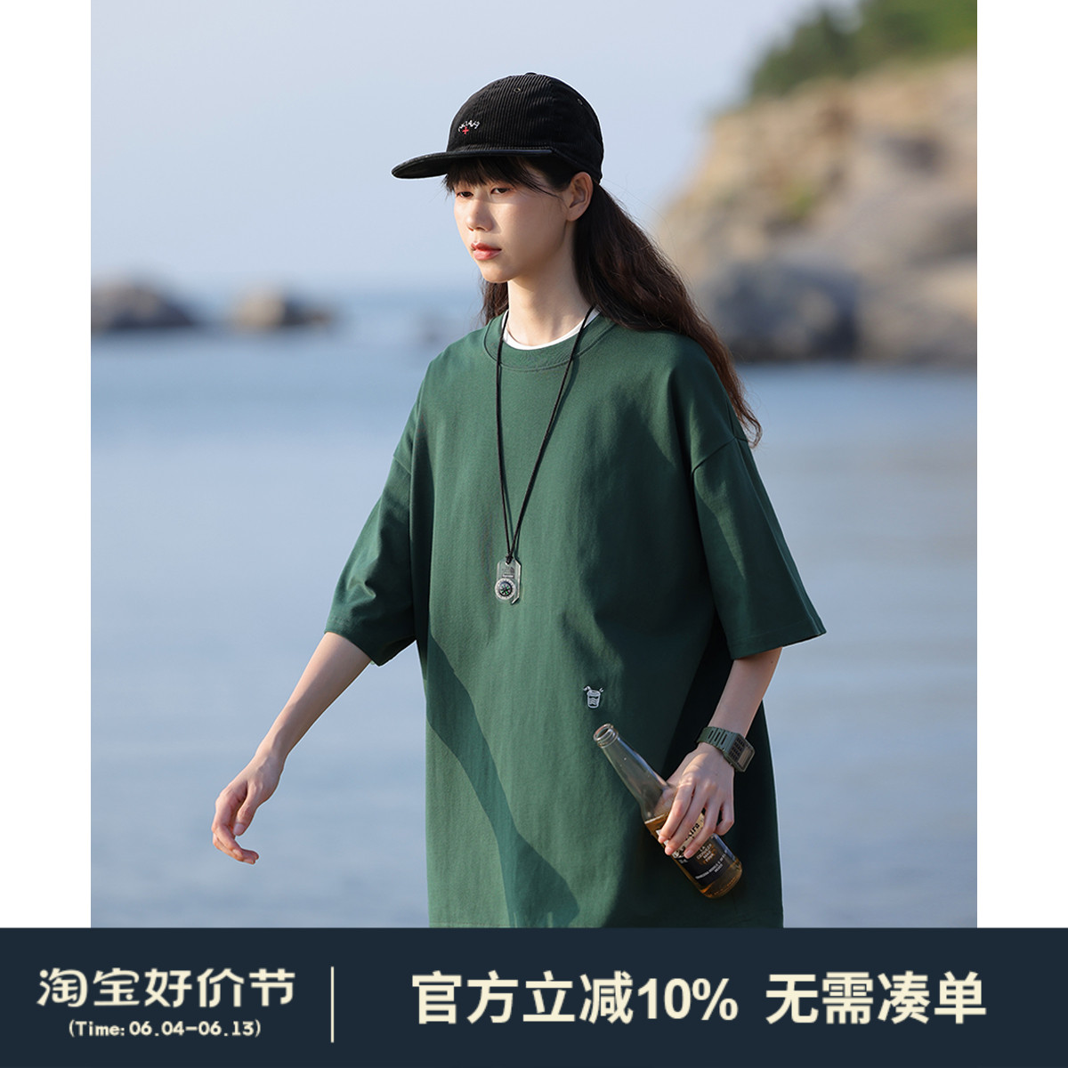 KOUEMGI空味夏季日系纯色短袖男潮牌宽松oversize情侣落肩T恤潮_虎窝淘