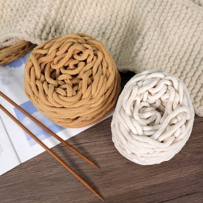 冰条线粗毛线团手工diy编织钩针勾拖鞋围巾玩偶毯子柔软自织材料