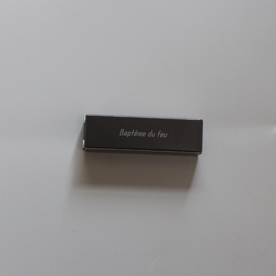 Serge Lutens芦丹氏Bapteme du feu火之洗礼香水试香小样1ml原装