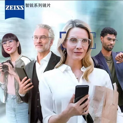 卡尔蔡司zeiss智锐青春版亚洲数码型非球面镜片钻立方铂金膜防蓝