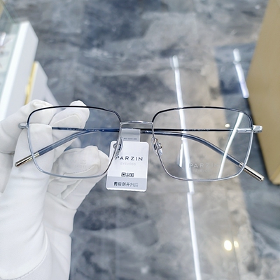 帕森镜架新款方框眼镜架时尚大框近视素颜眼镜框PZ85061