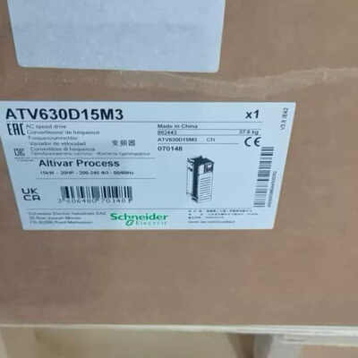议价ATV930U07N4Z