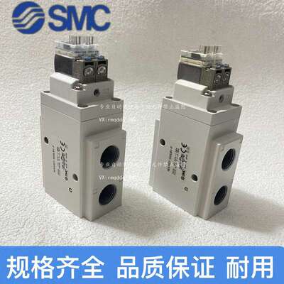 议价电磁阀VEX3321-035LR1-FVEX3320-035LR1-FVEX3322-035LR1-F