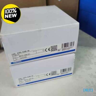 议价G3PA-430B-VD DC12-24 未税690 含税7