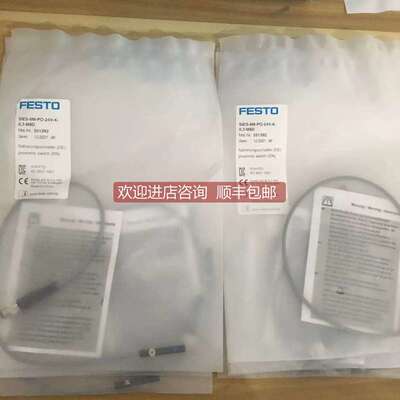 议价FESTOSIES-8M-PO-24V-K-0，3-M8D传器551392