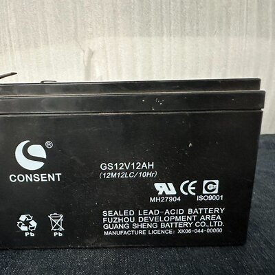 议价光盛蓄电池GS12V12AHGS12V7AHGS12V24AH