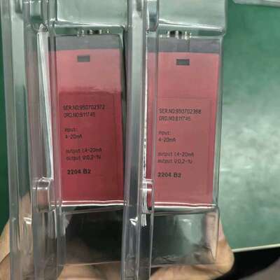 议价佩勒 PR2204B2 PR2204HV PR2204B2D—再拍！