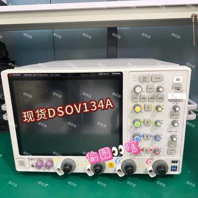 议价#KEYSIGHT 示波器DSAV084A DSAV134