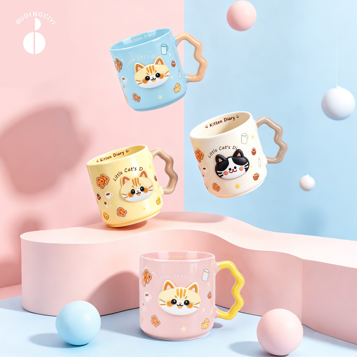 高颜值卡通猫咪马克杯可爱咖啡杯情侣水杯家用陶瓷杯办公室茶杯子