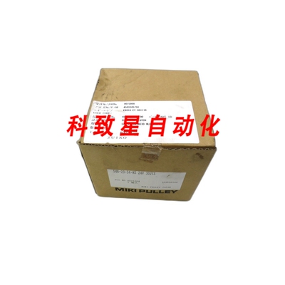 工业配件MIKI PULLEY 4502534063 KE40-01008-01 546.23.3 546.23
